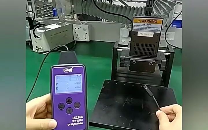 林上紫外辐照计UV能量照度计UVABC紫外光源强度测试仪器LS125