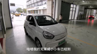 上汽荣威科莱威新能源电动车保养要做哪些项目和检查 跟着我一起去...