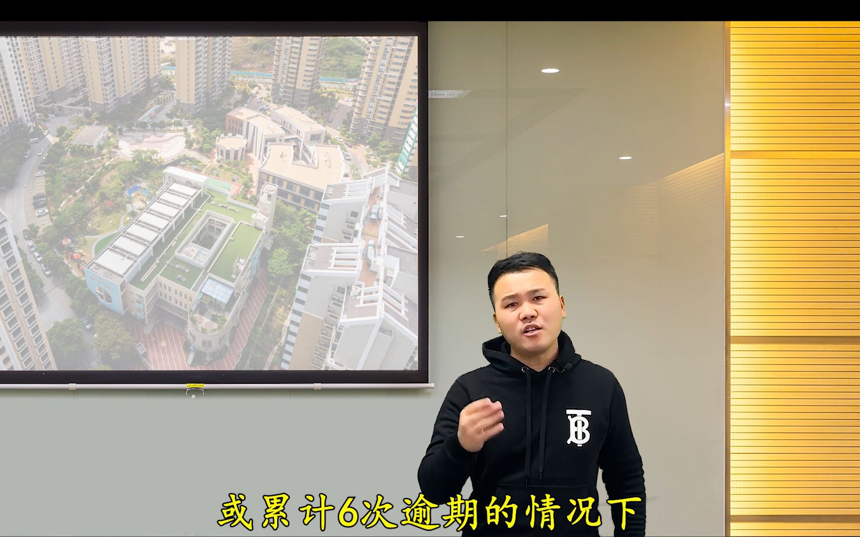 信用卡未结清影响房贷的审批吗?