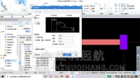 广联达BIM土建计量平台 GTJ2021-新功能解析(梁水平加腋)(画法:生成...