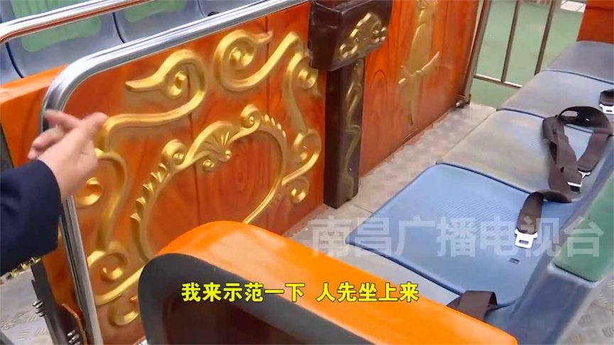 南昌市场监管部门开展大型游乐设施安全检查