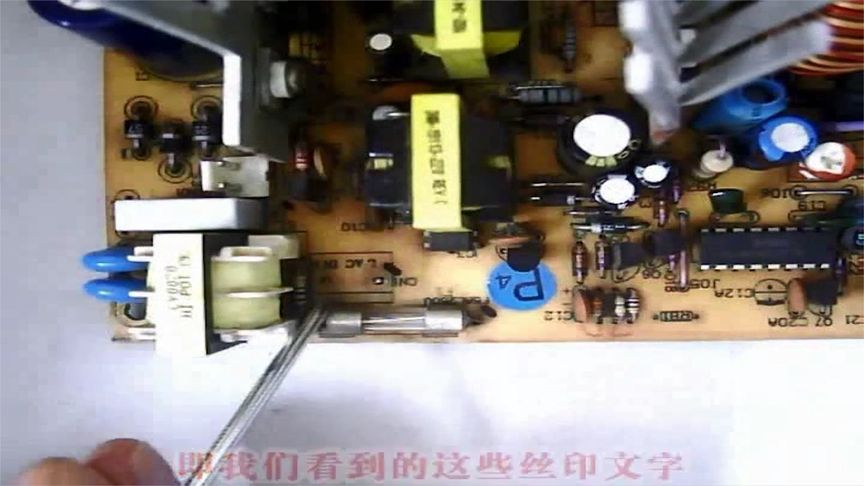 电路基础知识学习,PCB板的结构原理,长度跟宽度怎样制定?