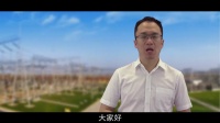 《国家电网》接地工作九要点_onekeybatch