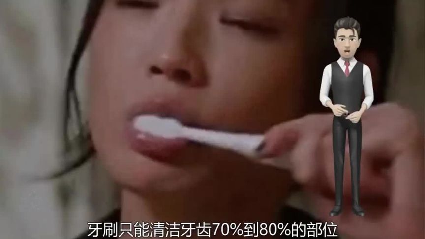 常用牙线会令牙缝变大?揭秘牙线的重大作用