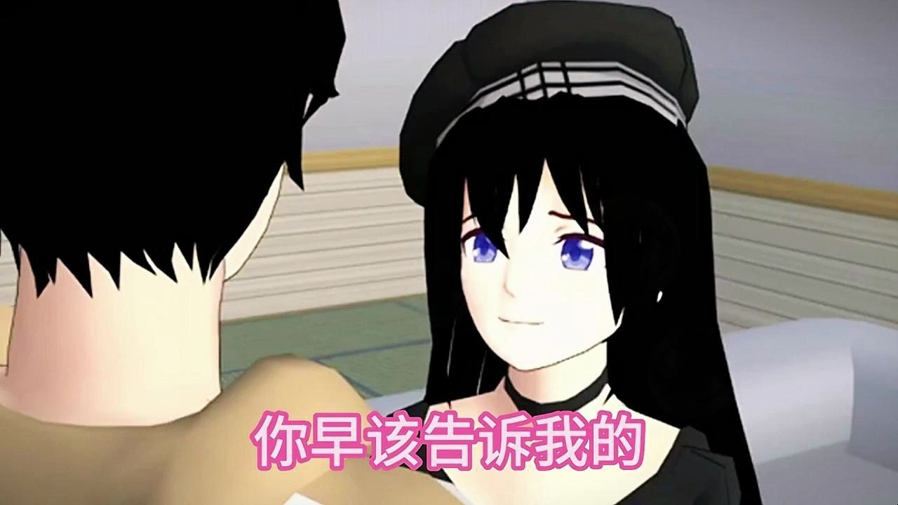 樱校剧情:我的病娇男友