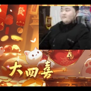 威威凹凸熳 
