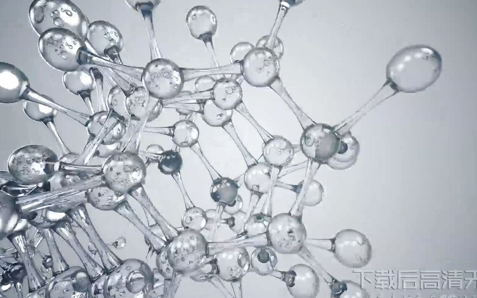 s471 4K画质超清三维3D水分子旋转动态背景视频素材ae模板 会声...