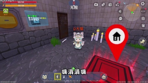 港诡实录戏院孤魂,涓涓和大猫变大变小,然后游戏卡崩