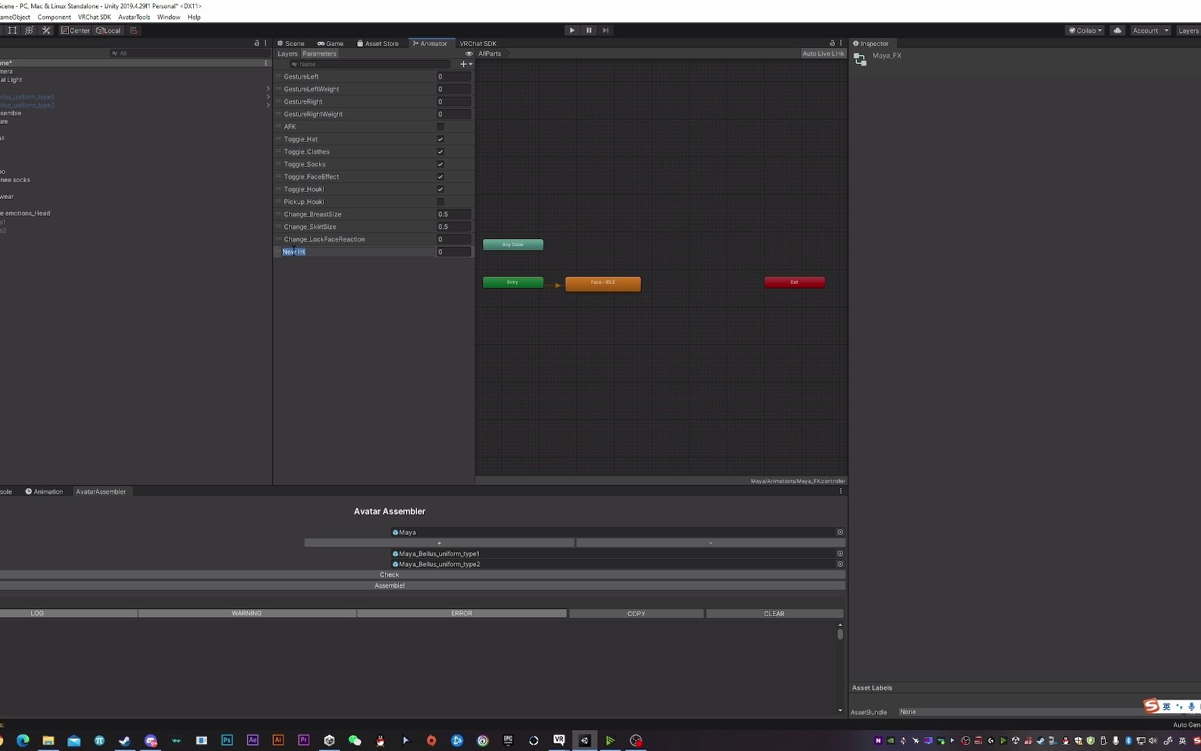 VRChat 3.0模型AVATAR怎样添加int开关换衣服