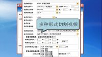ipad2如何看视频|最好的ipad2视频转换器 - 《MP4/RM转换专家》