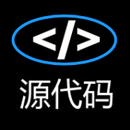 源码大全小助手 