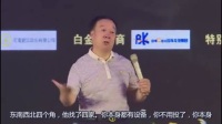 最新免费模式概念是什么?/合作模式是什么/盈利模式方法/共享免费...
