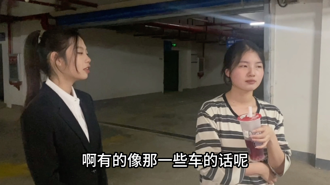 客户关系管理 (识别顾客)