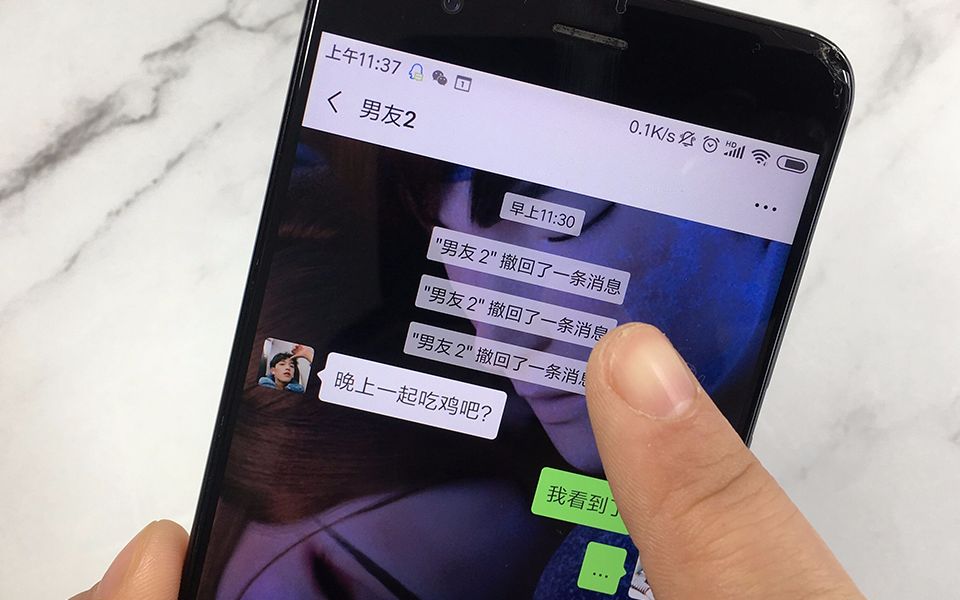 对方撤回了一条消息,教你一键查看微信好友已经撤回的消息!