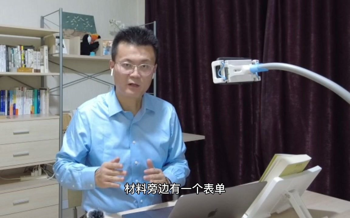 李松蔚,值得用一年时间读的书——《循环提问》读书会介绍