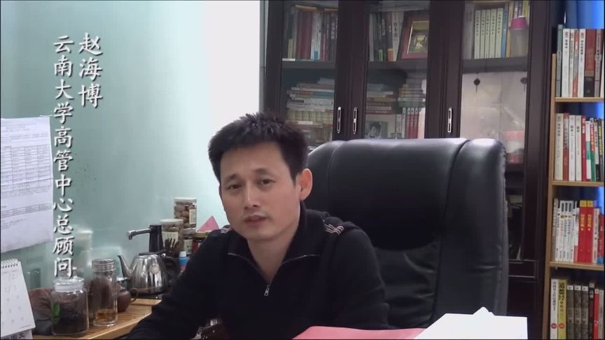 多所高校总顾问来告诉你金融资本对企业家的作用和意义管理必修课