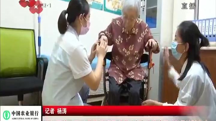 莲湖区第三届“公益创投”项目失能失智长者家庭照护指导计划启动