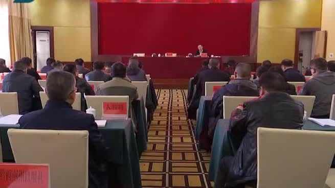政务简报:2019年全州水利工作会议举行