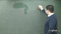 高中物理_10-2测量电源电动势和内阻的实验