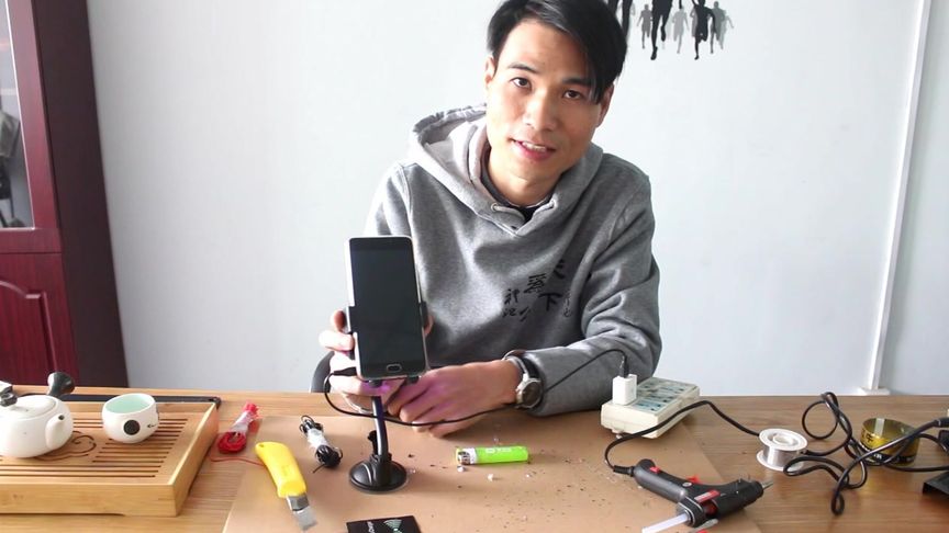 车载手机支架改装,变身无线充电器,就是这么简单