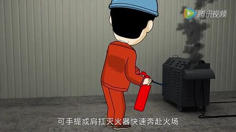 施工现场临时用电3D.4