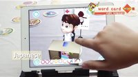AR 增强现实应用场景 ——护士
