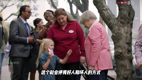 没有法律道德的约束,而是通过投票决定,你喜欢这样社会吗?