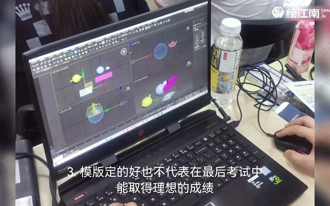 绘江南长春总部:东北师范大学艺术设计考研丨初试总分391分,英语、...