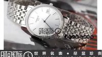 tissot手表