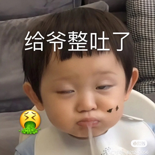 ---糕冷小美--- 