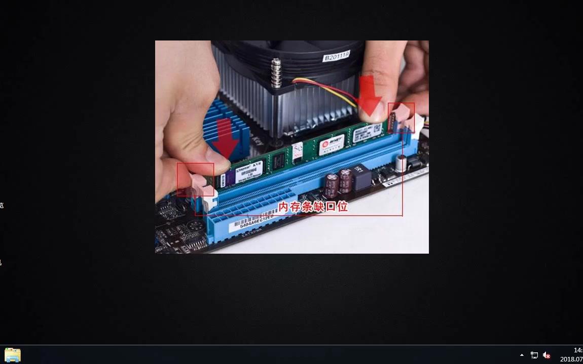 ntldr is missing怎么解决