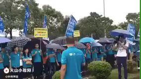 ...当年推广支付宝的一群铁血战士,核心团队领导人线下团队军事化管理...
