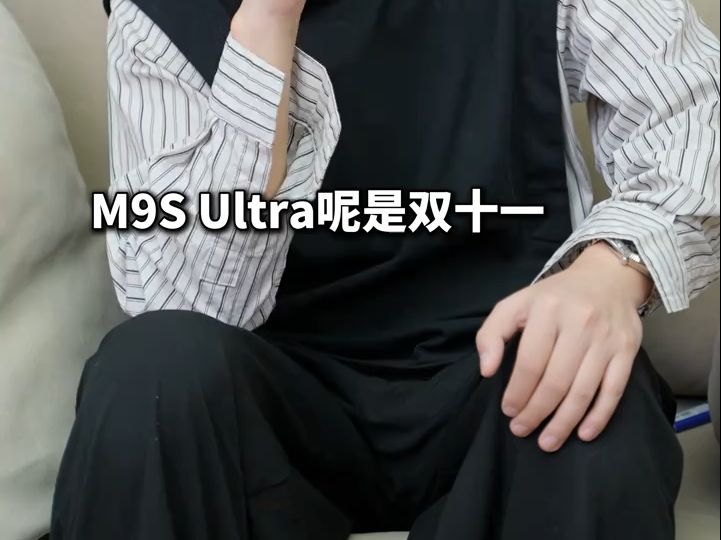 2024年美的燃气热水器怎么选?无冷感M9S
