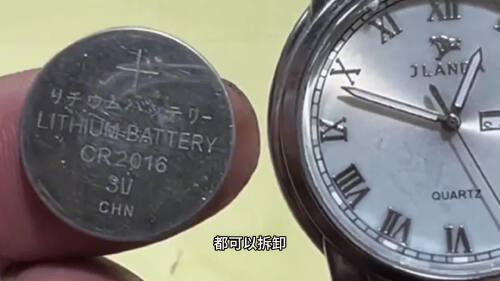 更换手表电池的简单技巧