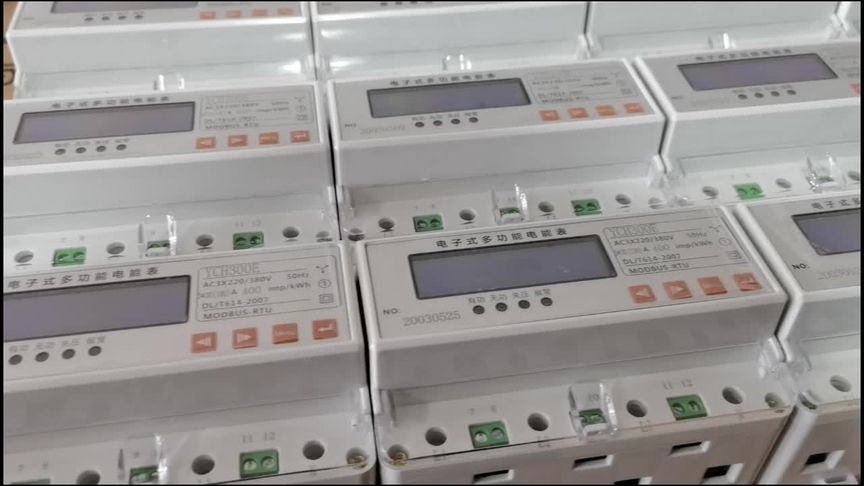 三相导轨式多功能电表,可测量,三相电流 电压 功率 频率 电度