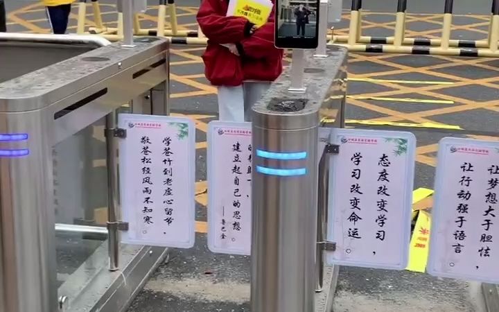 巨龙创视校园防疫智控人脸识别考勤门禁机