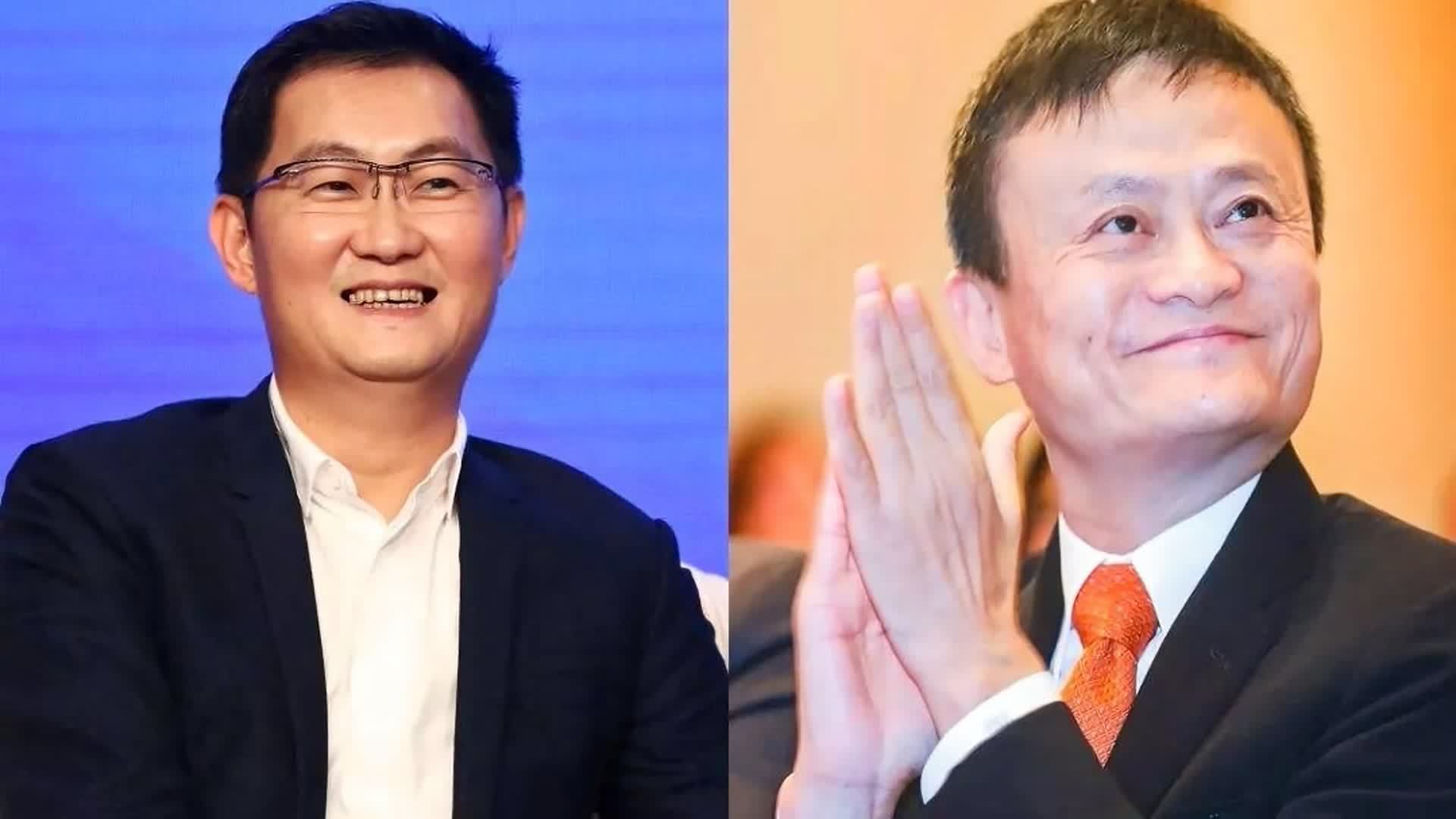 腾讯出新招,微信又有新功能?要与阿里比高低?