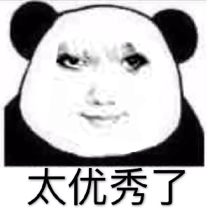 Delixiouser 