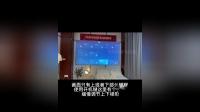 先科Z6投影仪使用说明