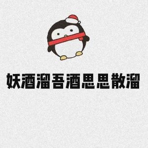游戏实验室 