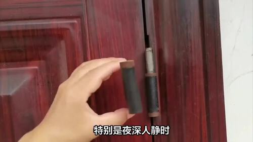 防盗门噪音大,铅笔芯解决问题