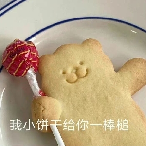小鱼-初级版 