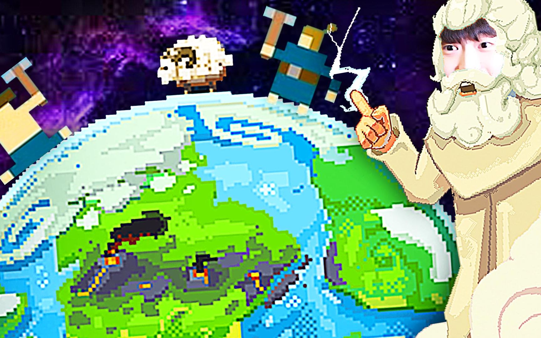 超级世界盒子 2020年到了我是时候创造新的世界了!