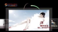 最新会声会影X4模板--之画中画如云模板天空.rmvb