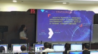 9.23财务信息化管理-赵盛华