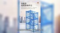 2*3*2米安全梯笼爬梯厂家发货.租赁.二手旧梯笼出售.回收
