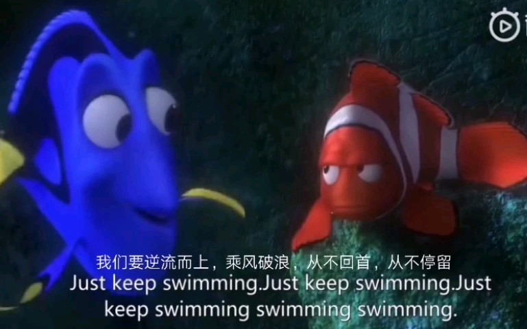 【中英】迪士尼动画中那些激励人心的时刻!