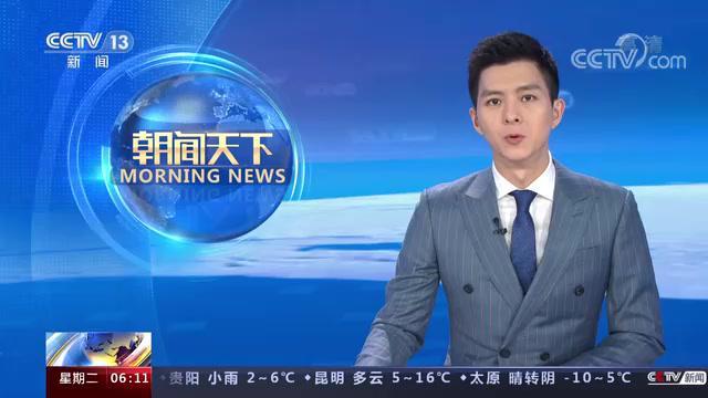 银保监会规范银行服务市场调节价管理