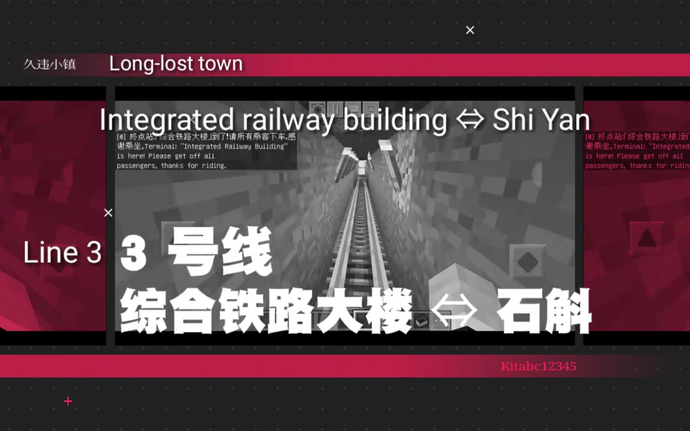 【PV】久违小镇