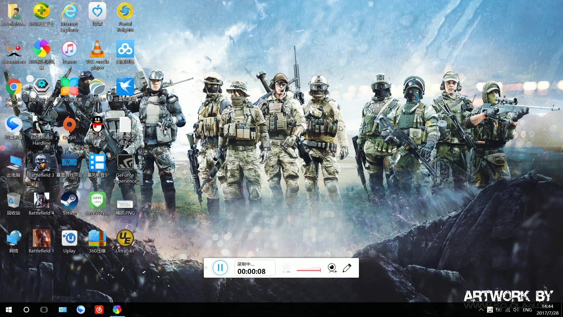 W10用户田野打架DX问题解决办法